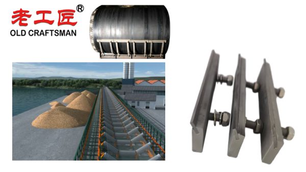 How Secondary Tungsten Scrapers Improve Mining Conveyor Belt Workplace ...